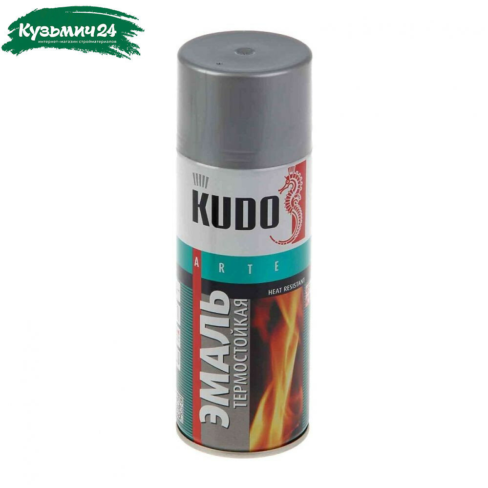Эмаль термостойкая Kudo KU-5001 кремнийорганическая, серебристая, аэрозоль 520 мл, 1 шт.