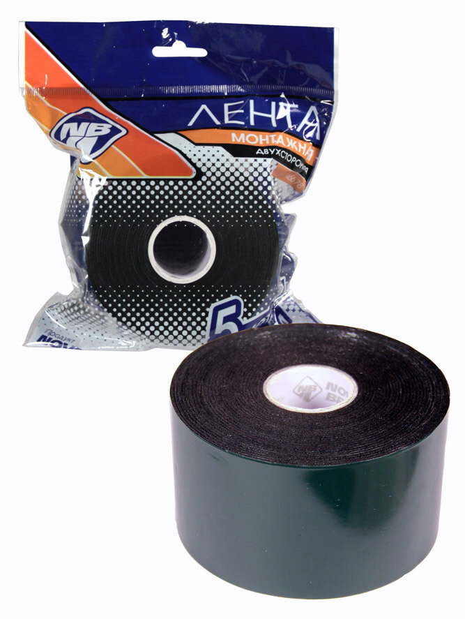 Скотч двухсторонний Nova Bright зеленый, 50 мм х 5м 46678