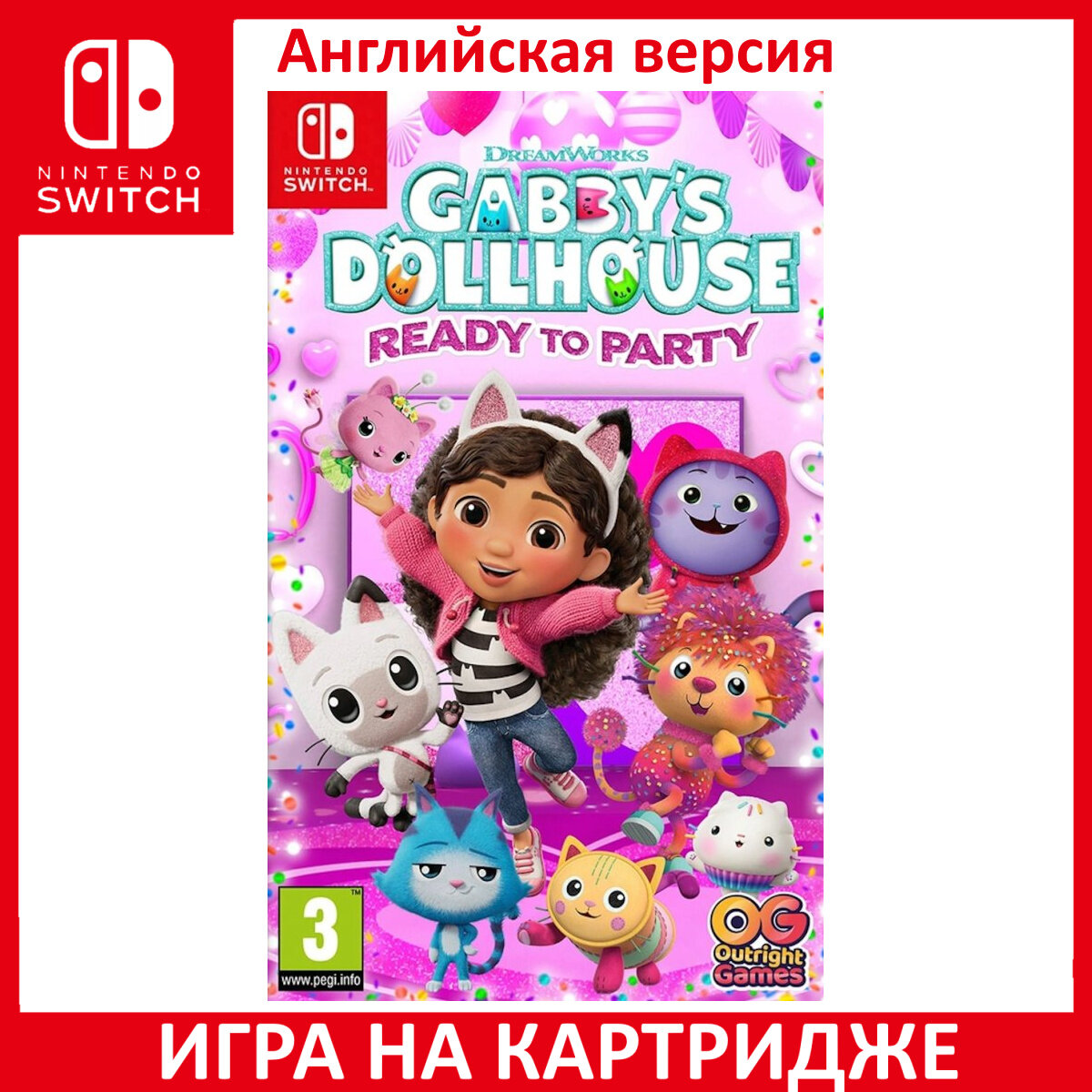 Игра DreamWorks Gabby’s Dollhouse: Ready to Party Switch Английский язык Картридж на Nintendo Switch