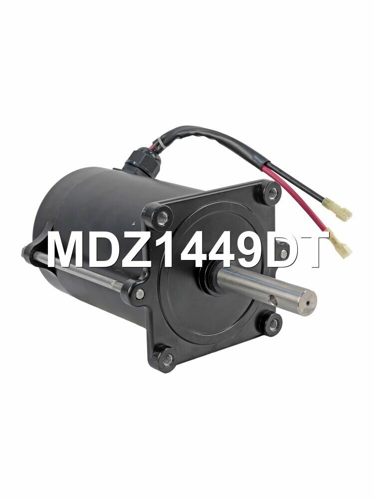 DC-мотор Krauf MDZ1449DT