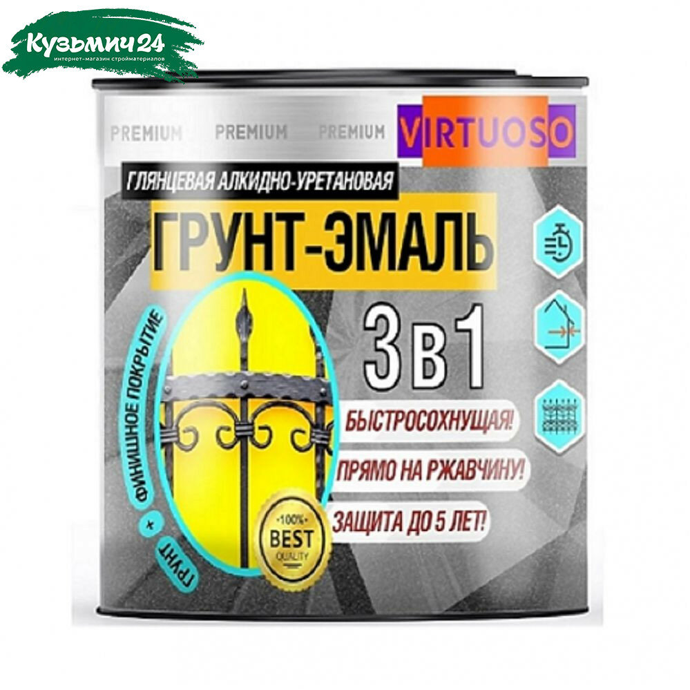 Грунт-эмаль Virtuoso Premium 3 в 1 по ржавчине, зеленая 1,9 кг
