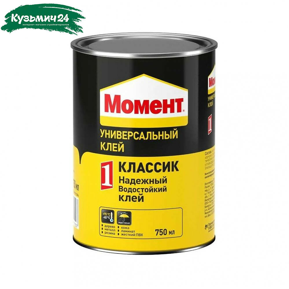 Клей Henkel Момент 1 Классик универсальный, надежный, водостойкий, 750 мл