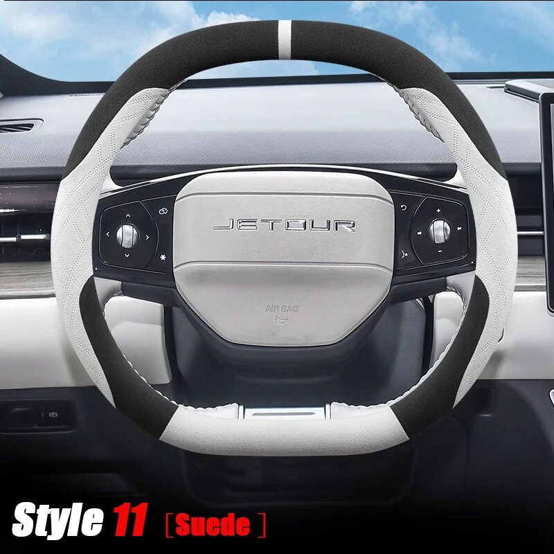 Чехол на руль автомобиля для Jetour Dashing Pro Plus Max 2021 2022 2023 2024 2025, ультратонкая замшевая кожа, противоскользящая, Style 11
