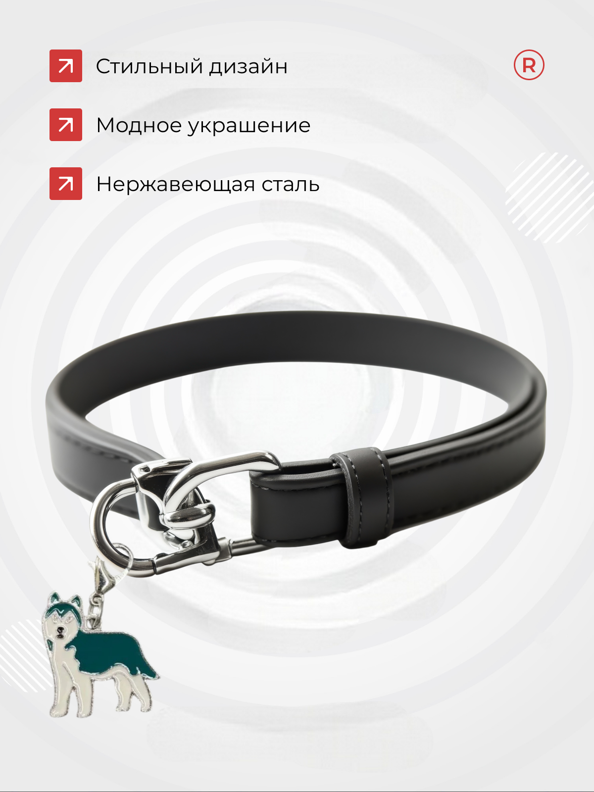 Брелок remove, зеленый — фото 1