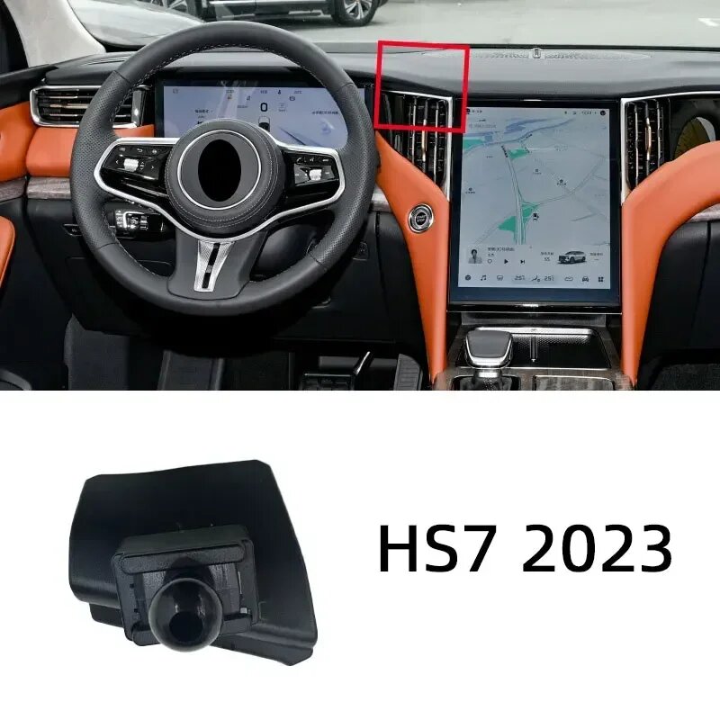 Автомобильный держатель для телефона, специальный кронштейн с пряжкой, фиксированное 23 HS7