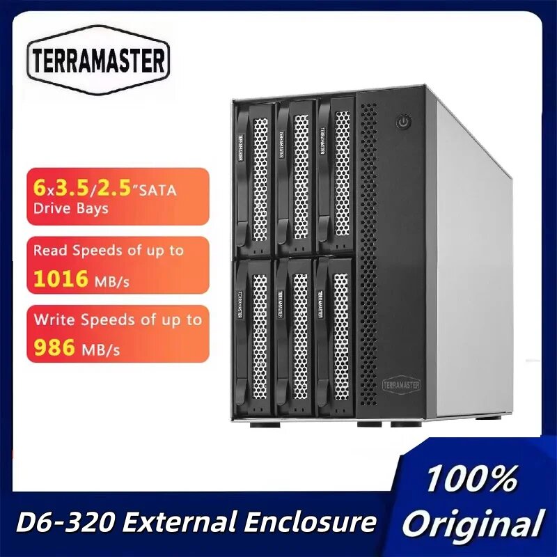 TERRAMASTER D6-320 Корпус для жестких дисков