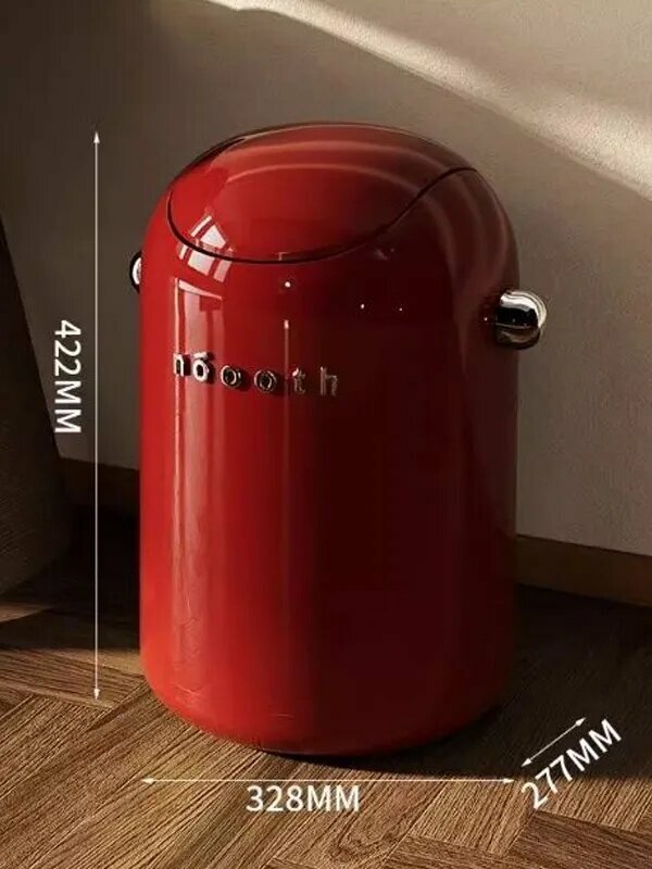 Мусорный бак, 15 л, 1 шт