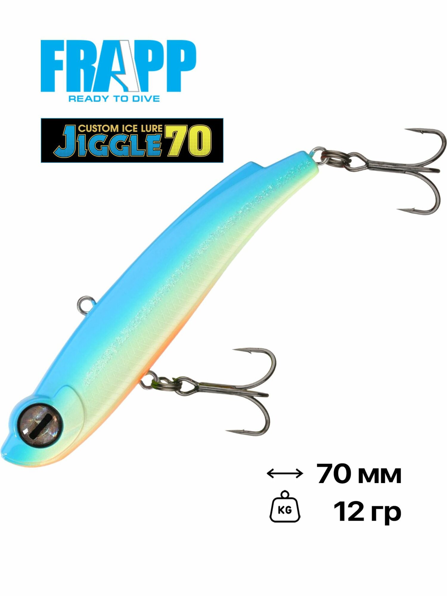 Виб тонущий Frapp Jiggle 70, 70 мм, 12 гр, #24