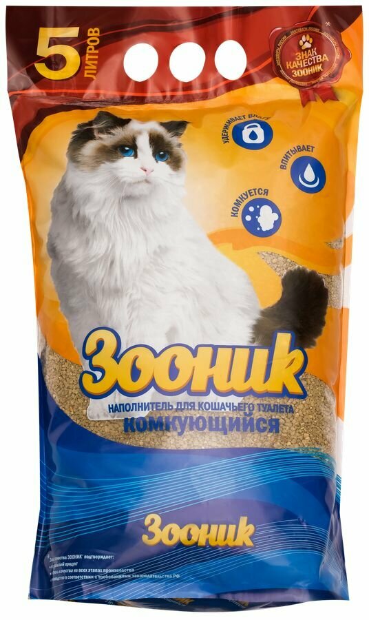 Наполнитель зооник д/кошек комкующийся (Россия) 5л