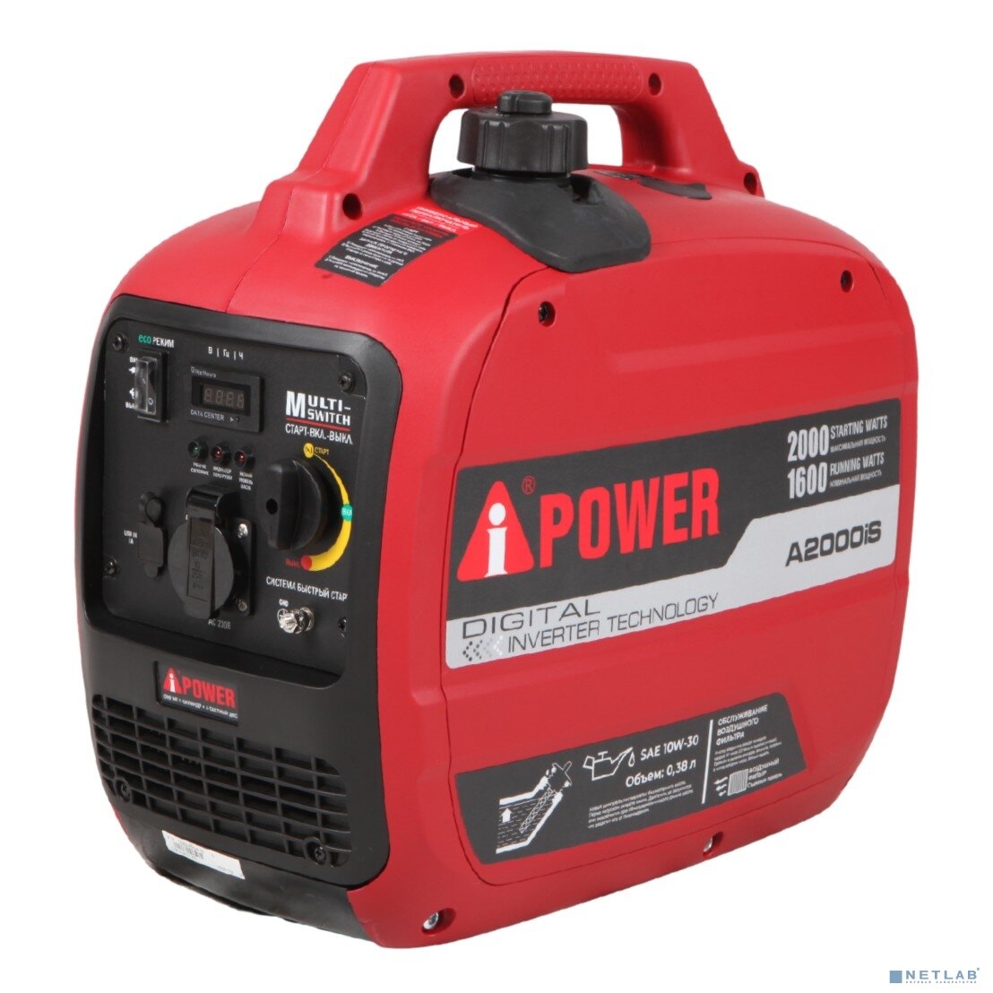 A-ipower Бензиновый генератор A-iPower A2000iS [20301]