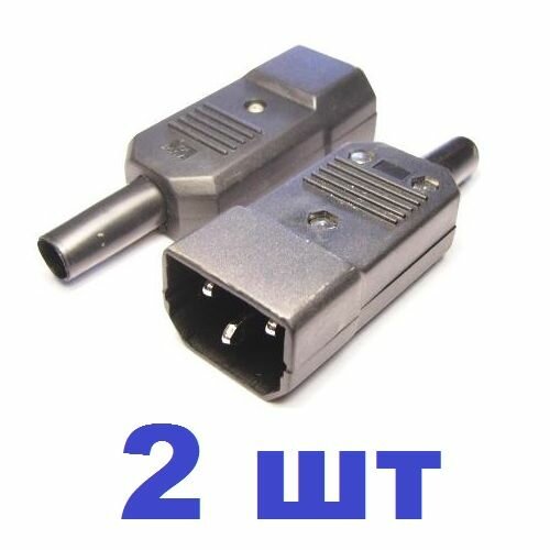 Штекер питания папа 3 PIN (2 шт)