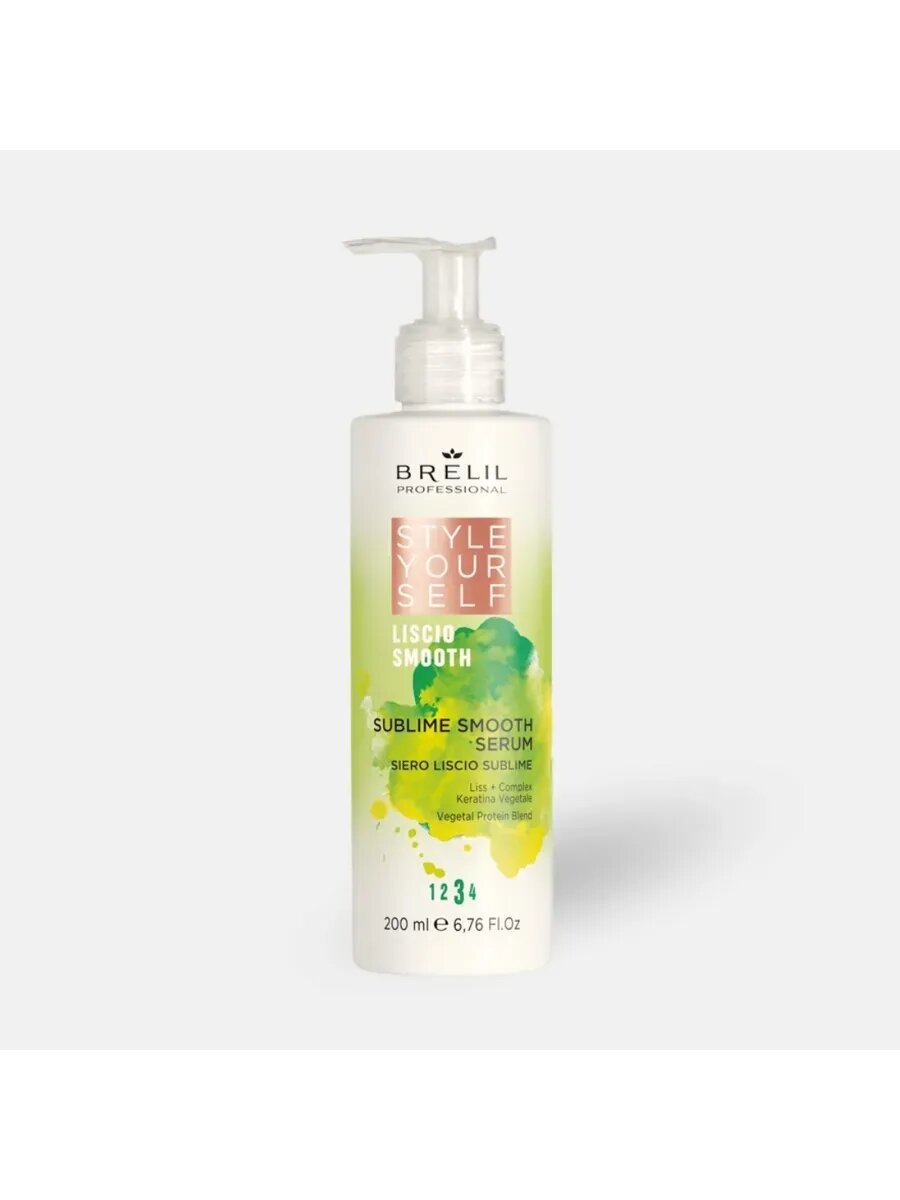 Сыворотка для исключительной гладкости 200мл.