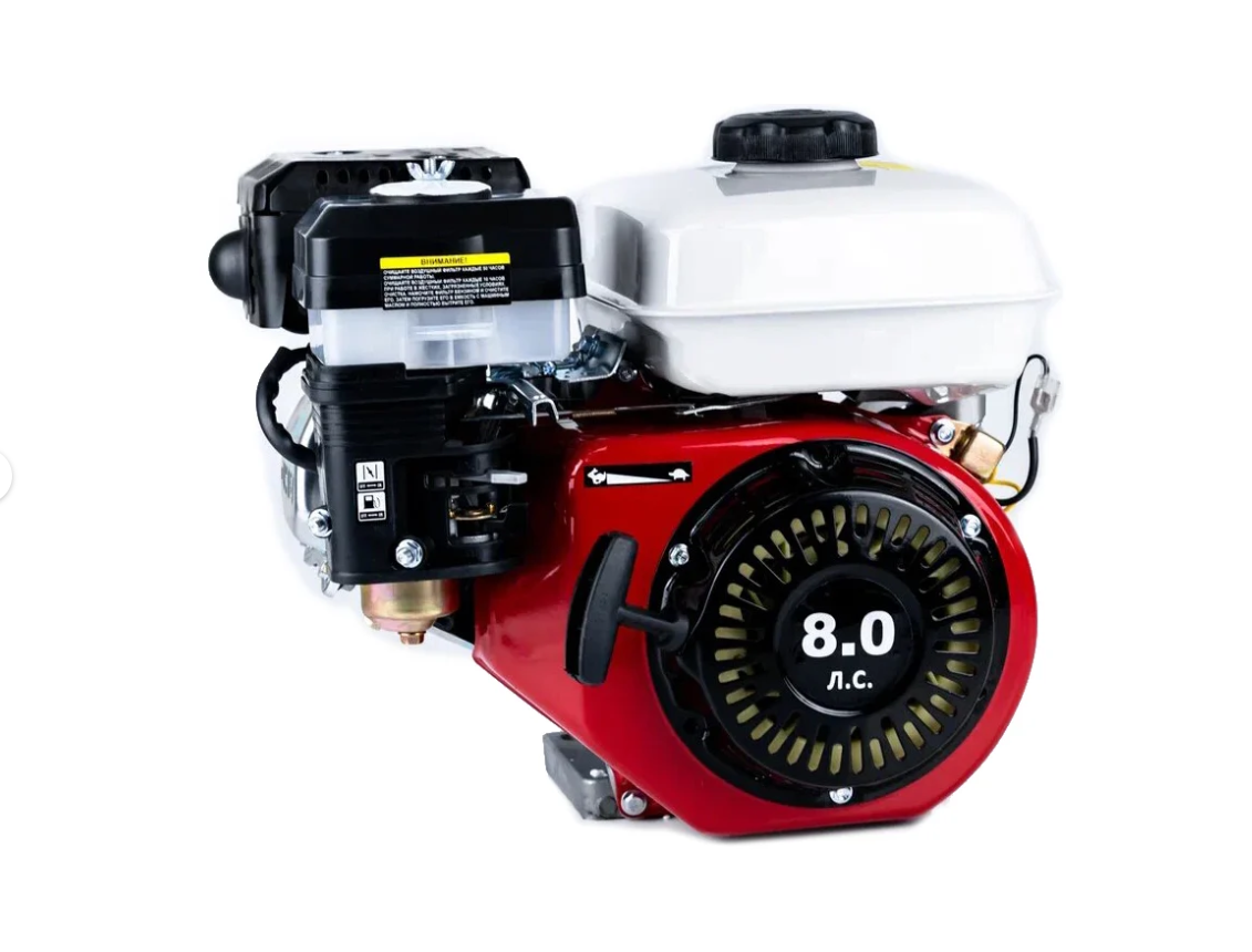 Двигатель бензиновый WorkMaster ДБ-8,0А