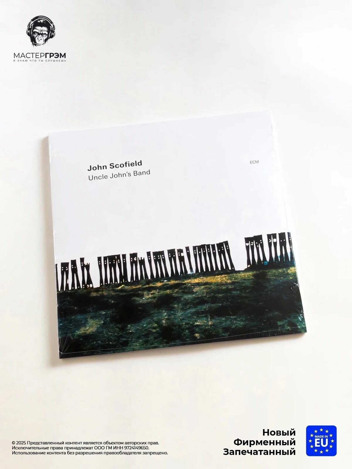 Виниловая пластинка John Scofield - Uncle John's Band (2LP) 2023