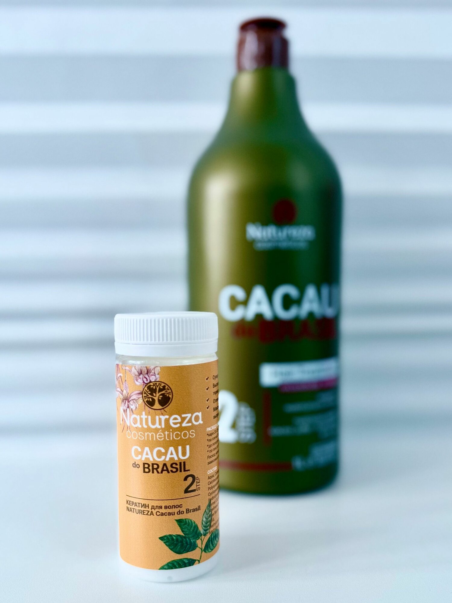 NATUREZA Cacau do Brasil кератин для выпрямления волос 100 гр