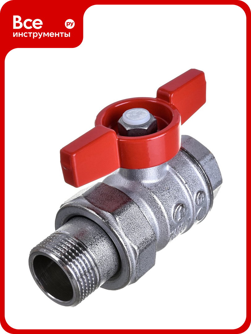 Шаровой кран Giacomini, R859, 3/4, ВН, ручка-бабочка, хромированный, с разъемным соединением R859x325