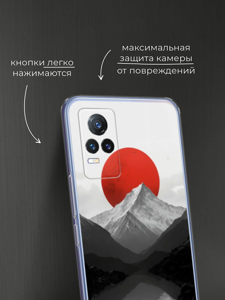 Силиконовый чехол на Vivo V21e 4G / Виво V21e 4G с принтом Белая гора — фото 1