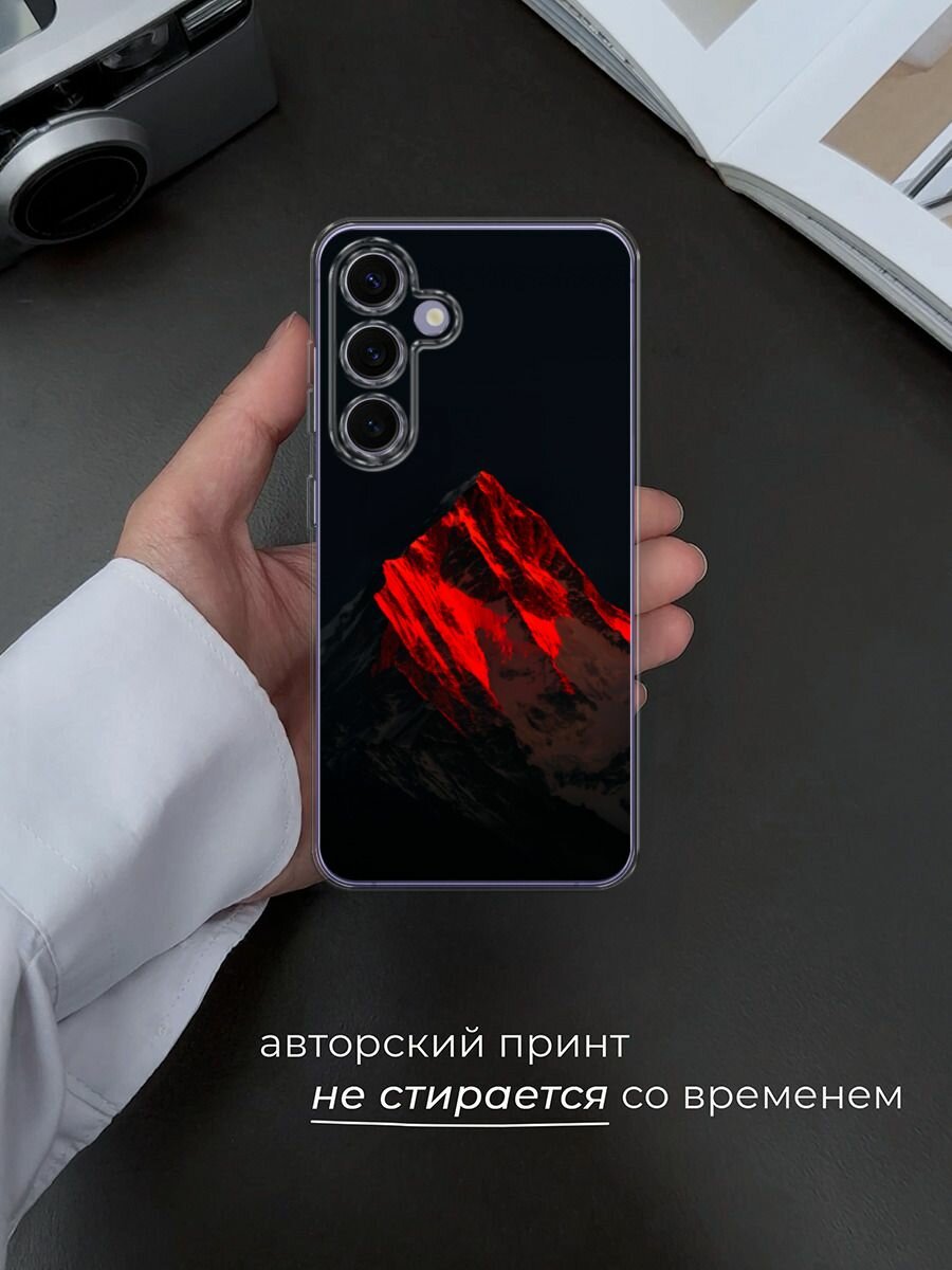 Чехол на Samsung Galaxy S24 Plus / Самсунг S24 Plus с принтом Красная гора — фото 1