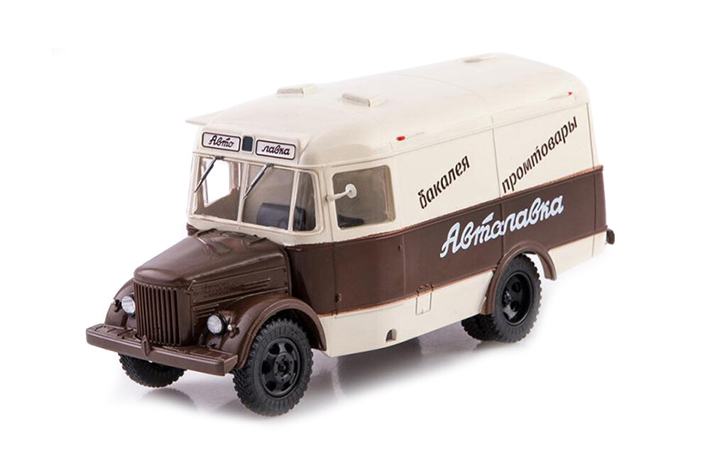 Модель коллекционная MODIMIO Павловский автобус 659 (наши автобусы. спецвыпуск #12)