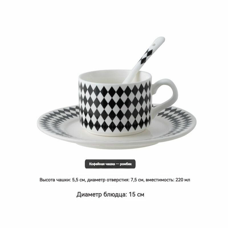 Элегантный турецкий кофейный набор из матовой керамики, 2 комплекта: чашка 220 мл с блюдцем и ложкой, для кофе и чая
