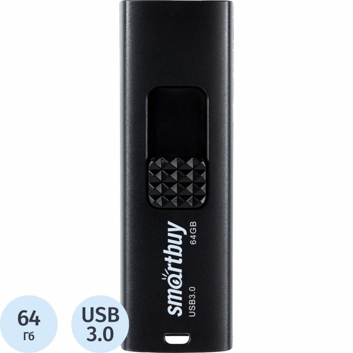 Флеш-память USB SmartBuy UFD 3.0/3.1 64Gb Fashion Black (SB064GB3FSK) (2020587)