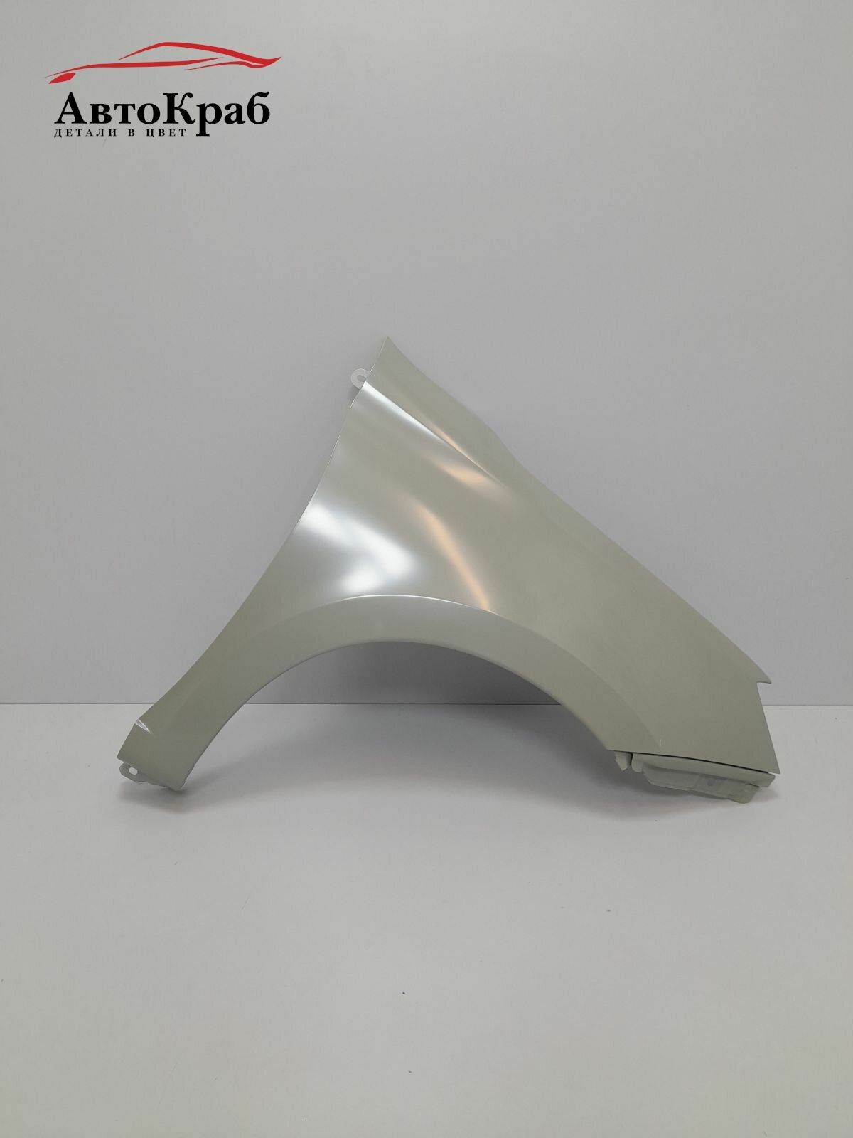 Крыло переднее правое металлическое без повторителя под покраску для Лада Гранта FL 2018 - 2025 г. Оригинал