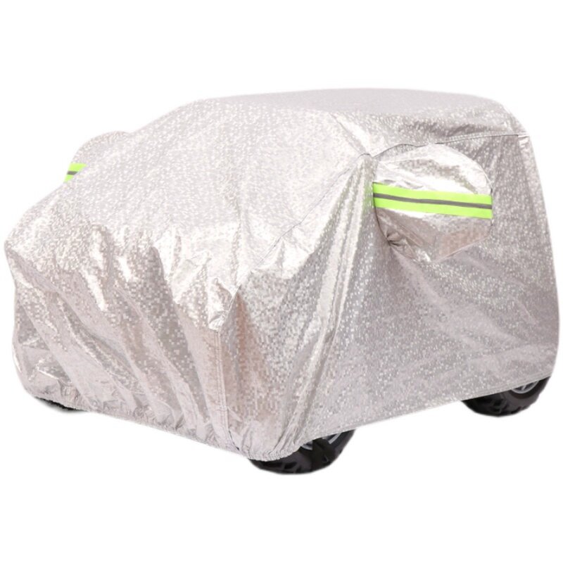 Чехол для детского электромобиля, специальный чехол для четырехколесного автомобиля с дистанционным управлением на