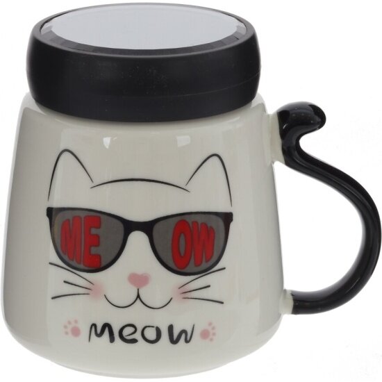 Кружка Remeco Collection с крышкой, 400 мл, 13х10х11 см