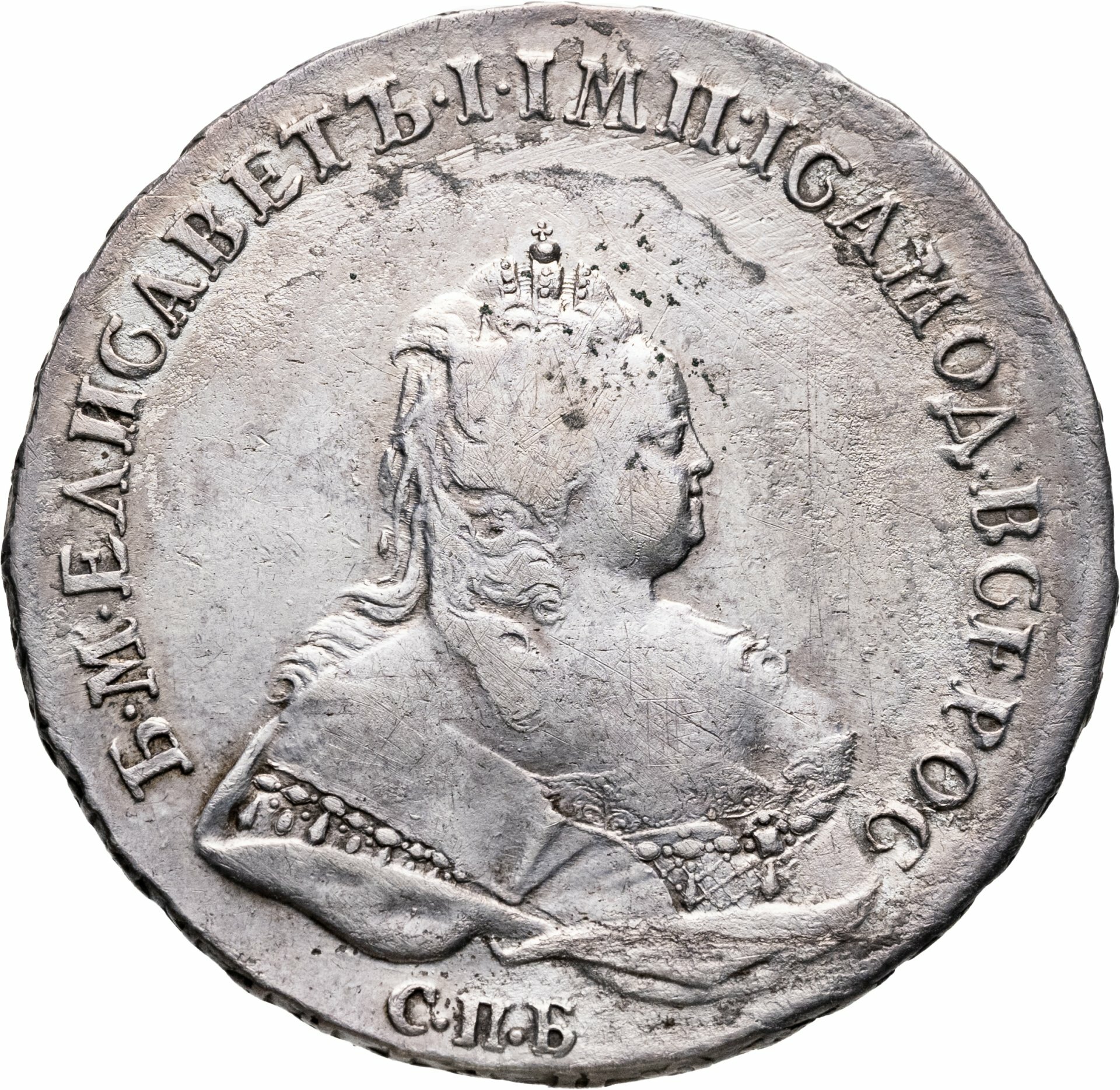 1 рубль 1742 СПБ, Серебро 802, в сохранности XF