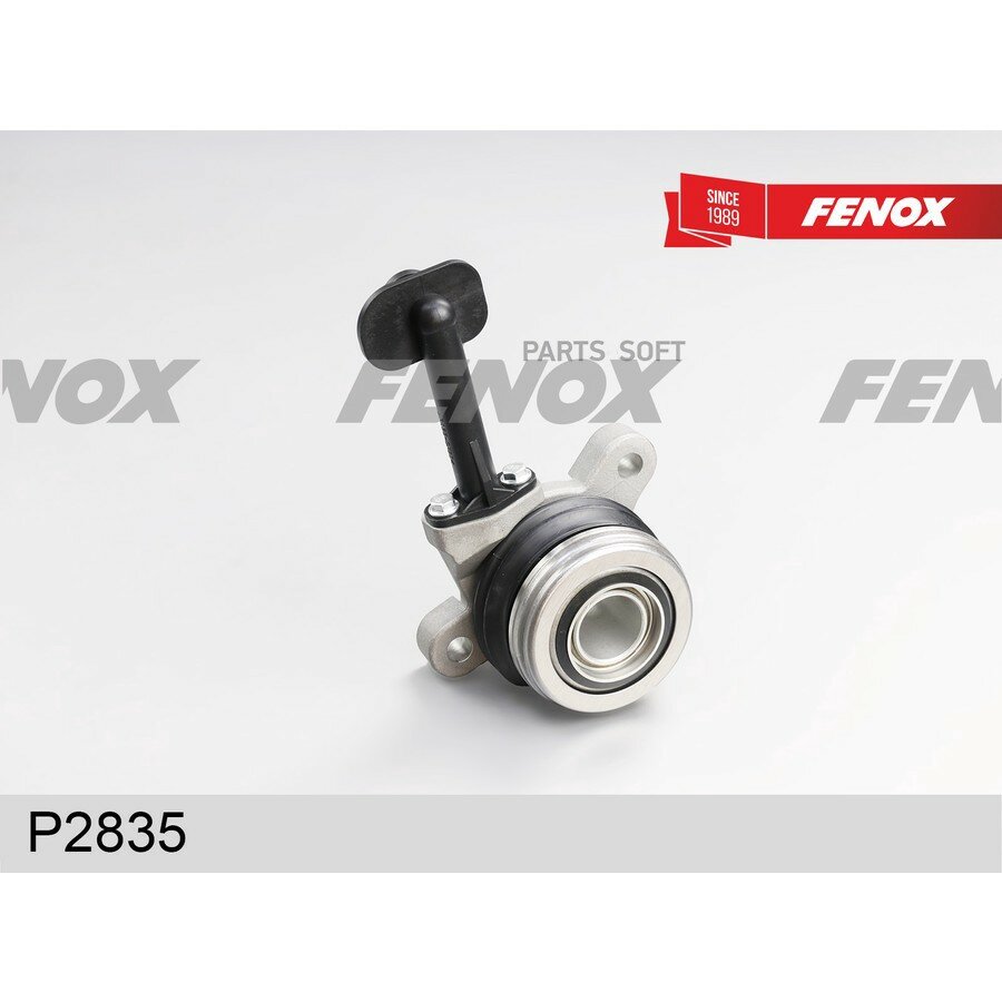 FENOX P2835 Цилиндр раб. привода сцепл. ()