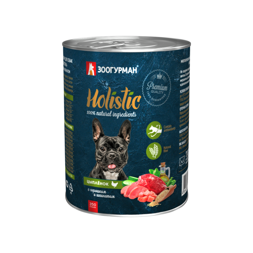 Влажный корм Зоогурман Holistic для взрослых собак всех пород с цыпленком и шпинатом, в консервах - 350 г x 6 шт