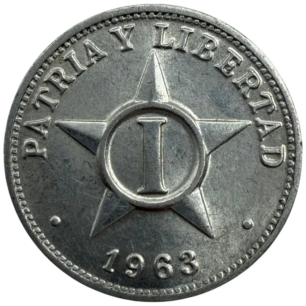 Куба 1 сентаво 1963 г.