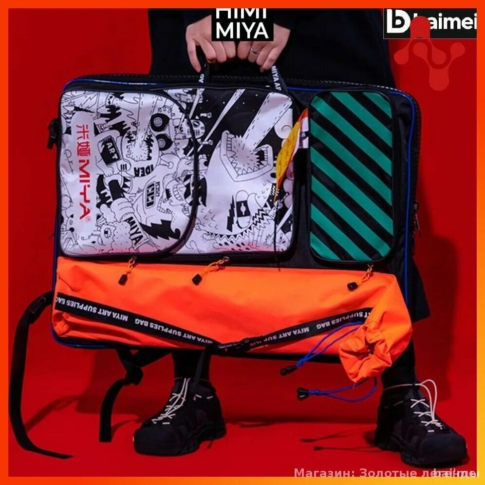 Эксклюзивный кейс для инструментов художника-adb