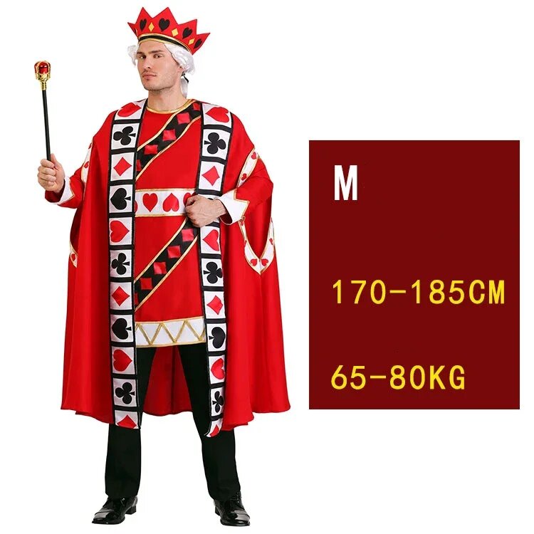 Костюм Король Красный Сердец для взрослых и детей Adult M