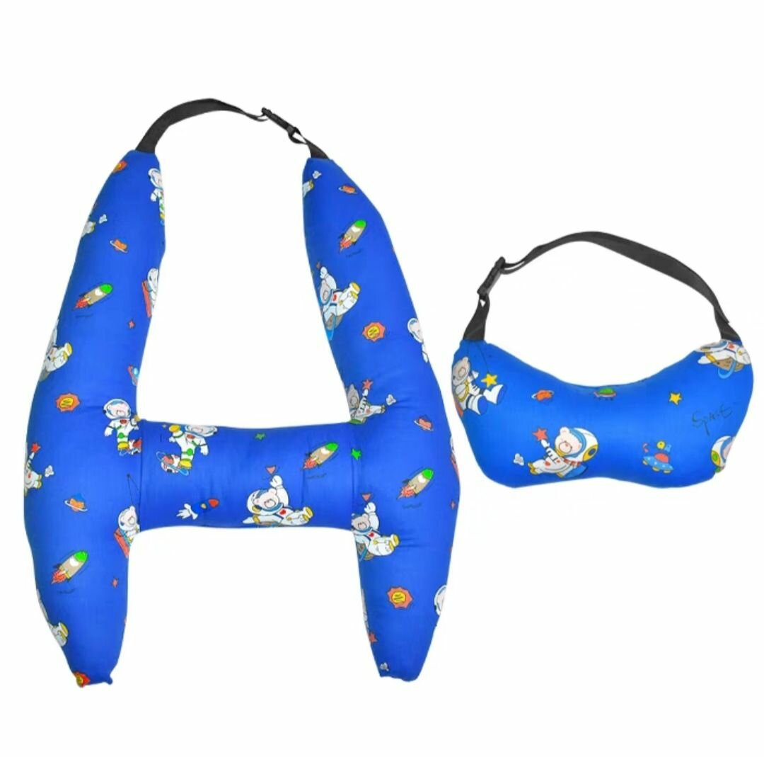 Подушка автомобильная детская, на сиденье, Н-образная