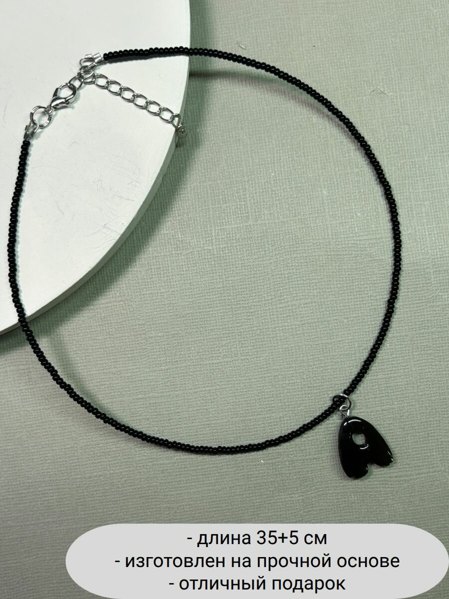 Колье, бисер