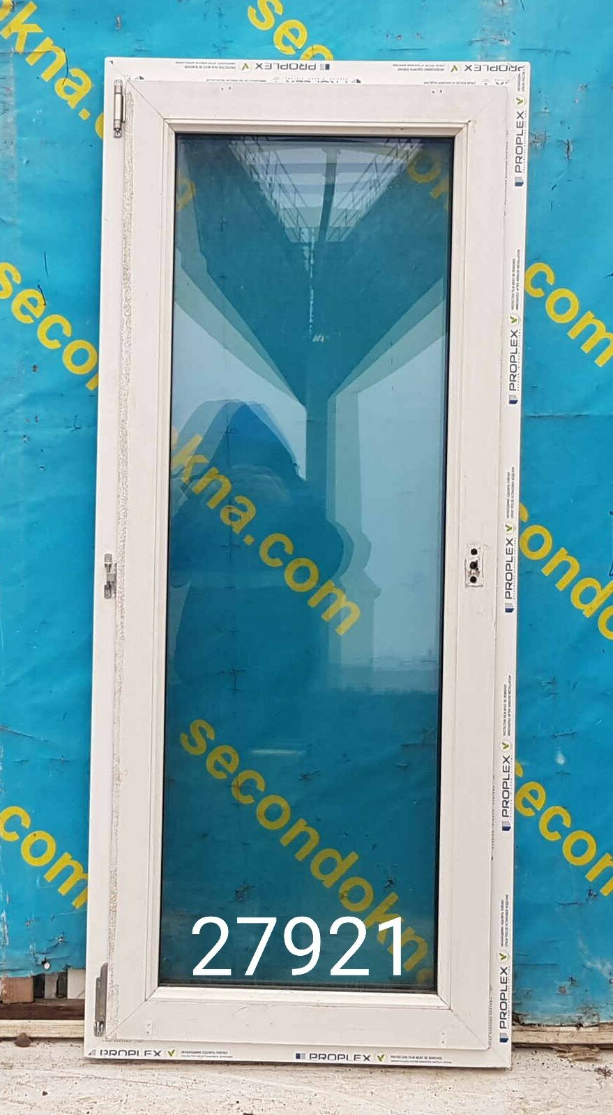 Пластиковое окно (некондиция) 1550(в)х660(ш)