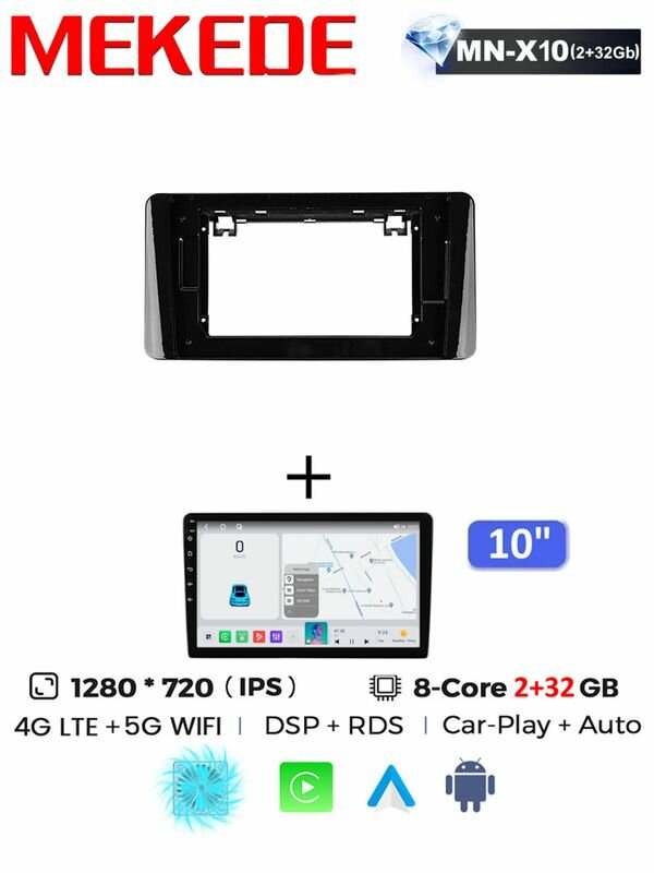 Магнитола 10.2" Mekede MN X10 Pro 2/32 Gb Volkswagen Polo Mk6 6 2020-2022 F3 carplay
