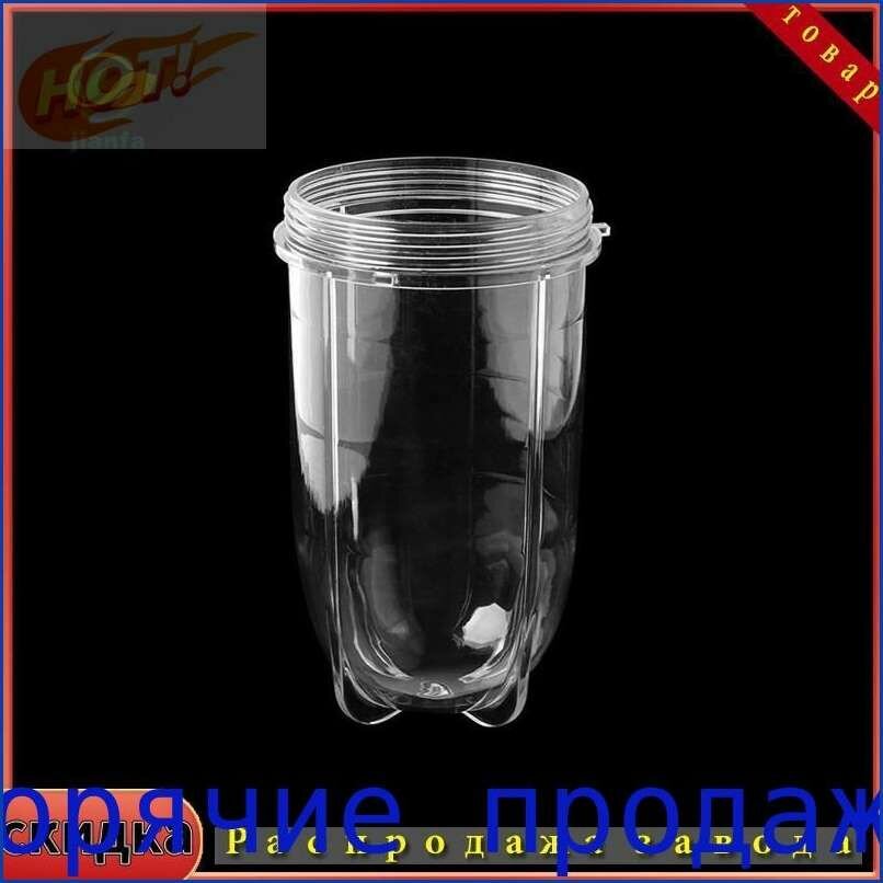 Чашка для блендера