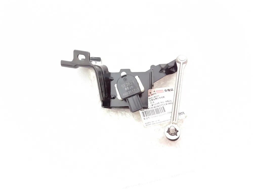 Датчик уровня автомобильной фары, датчик высоты тела для Mitsubishi Outlander Lancer ASX Sport GA2 CW5W 8651A047 8651A095 after 8651A047