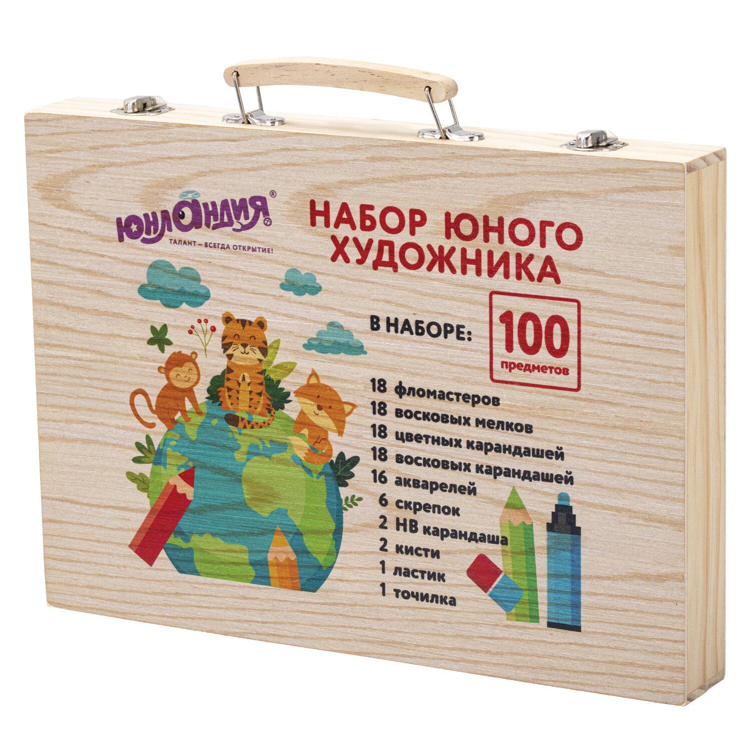 Набор юного художника "ANIMALS" для рисования и творчества в кейсе юнландия, 100 предметов, 665675