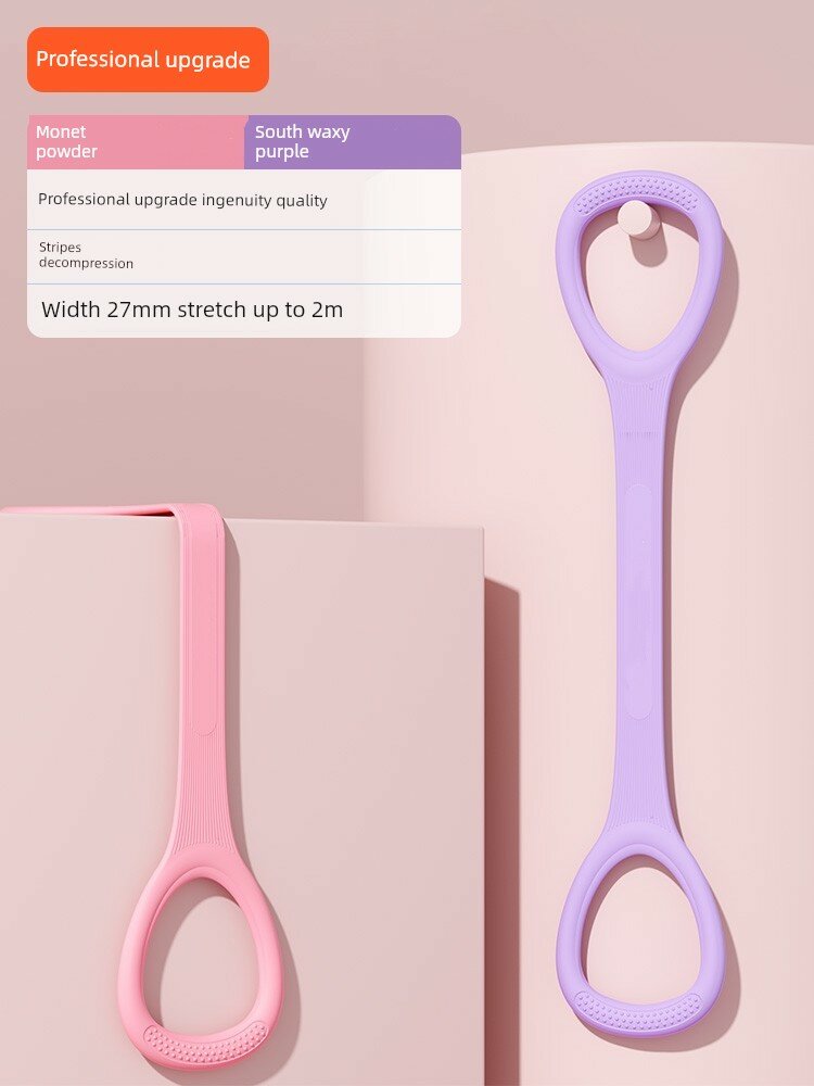 Эластичная лента для растяжки спины, фитнеса для женщин, тренажер для упражнений с эластичной лентой, для домашней