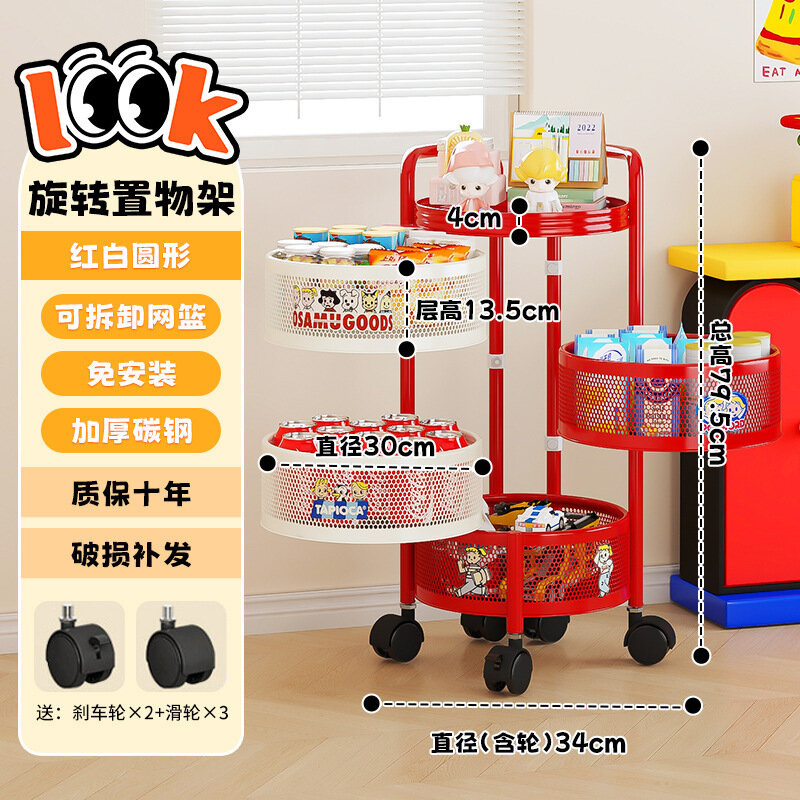 Новая полка для хранения закусок Dopamine Small Cart, мобильная напольная стойка для дома, гостиной, кухни, многослойная полка для хранения