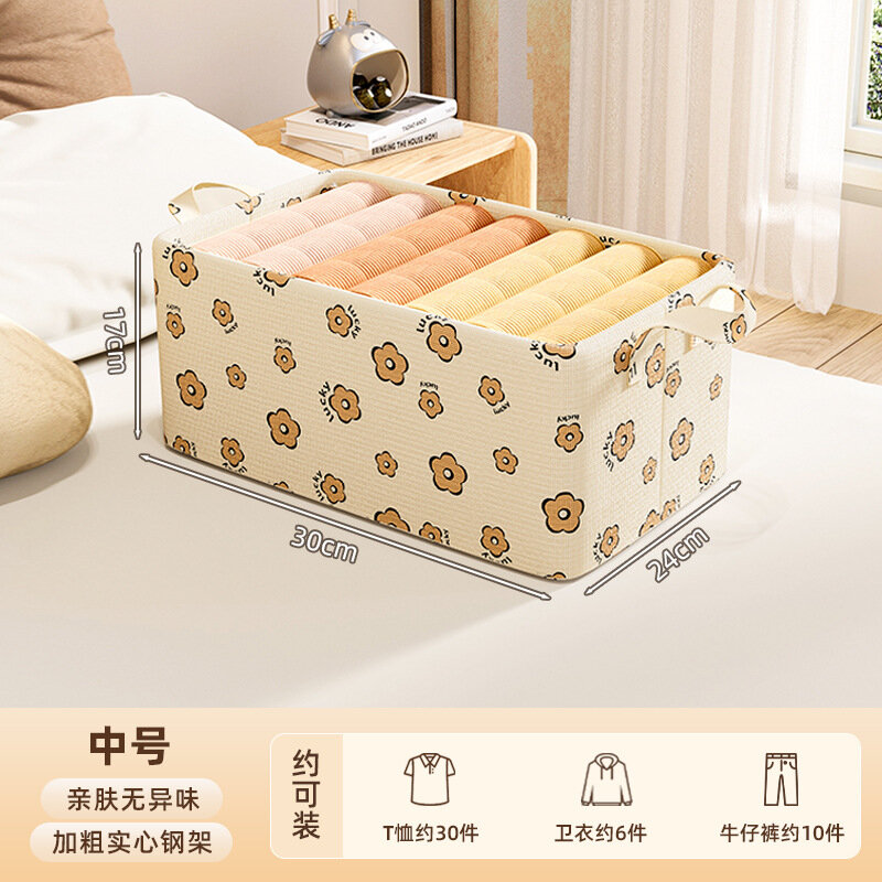 Новая свежая маленькая цветочная коробка для хранения одежды с металлическим каркасом, корзина для хранения в общежитии, органайзер для одежды и брюк
