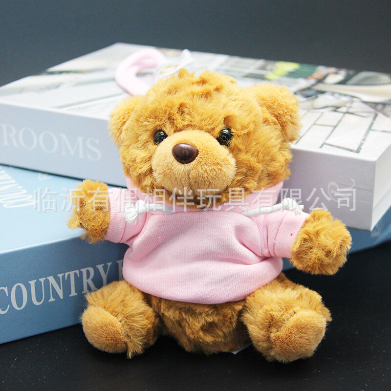 Ключка с медвежонком в худи - Плюшевый брелок для рюкзака с индивидуальной вышивкой Цвет：Коричневый мишка в худи +