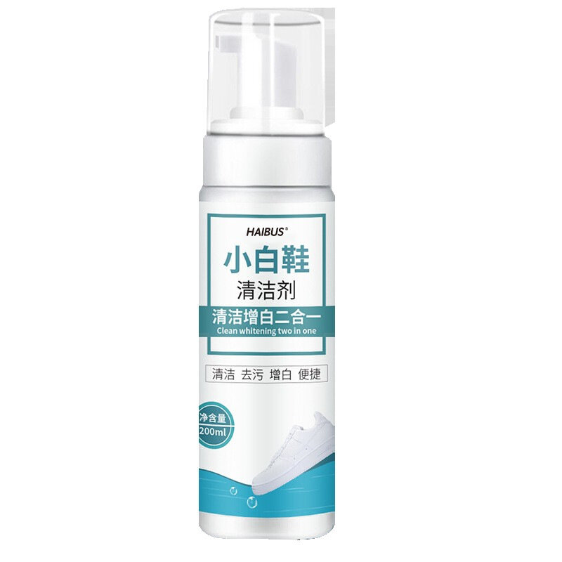 Белый очиститель для обуви, волшебная щетка для чистки обуви, очиститель белых кроссовок, сухая чистка, удаление желтых пятен, волшебное отбеливание