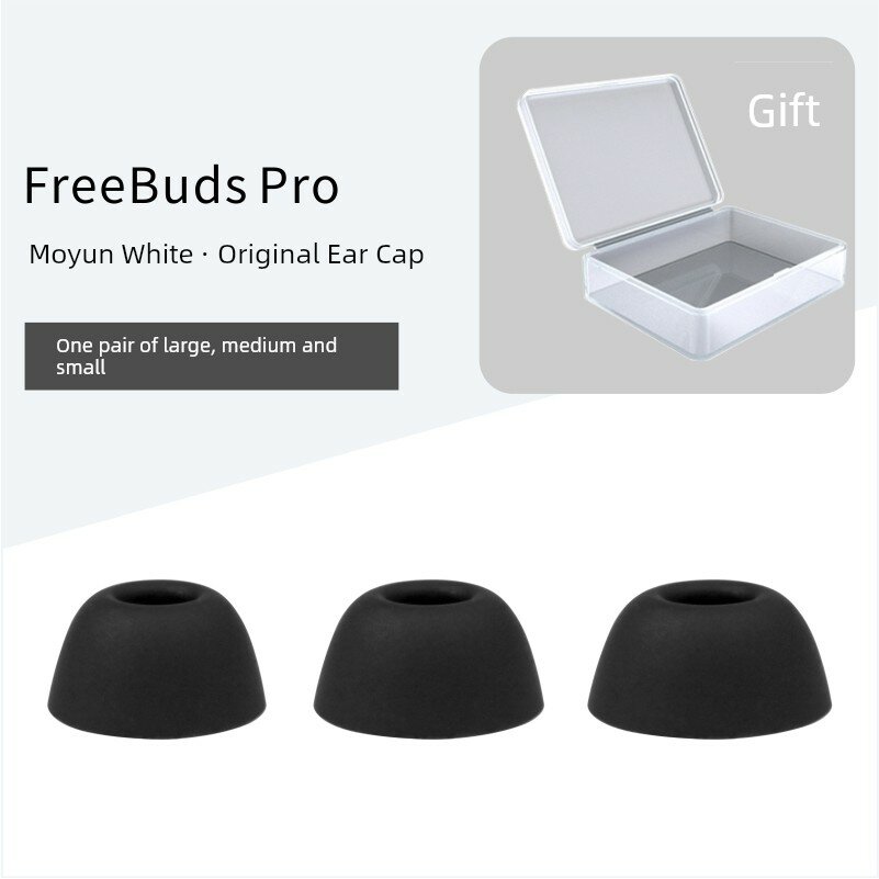 Силиконовые чехлы для наушников Huawei Freebuds Pro, серебристо-белые, черные, для беспроводных Bluetooth-наушников,