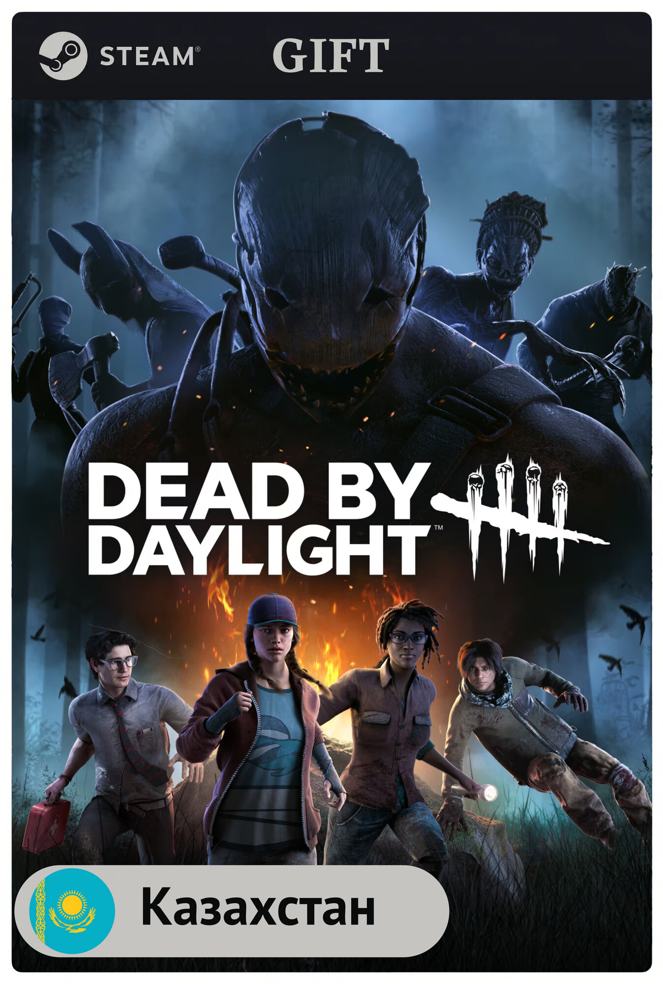 Игра Dead by Daylight для PC (ПК) Steam, Steam Deck, GIFT Казахстан