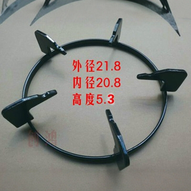 Встраиваемая настольная газовая плита, утолщенная противоскользящая круглая подставка для кастрюль, аксессуары для газовой плиты, подставка для железной кастрюли