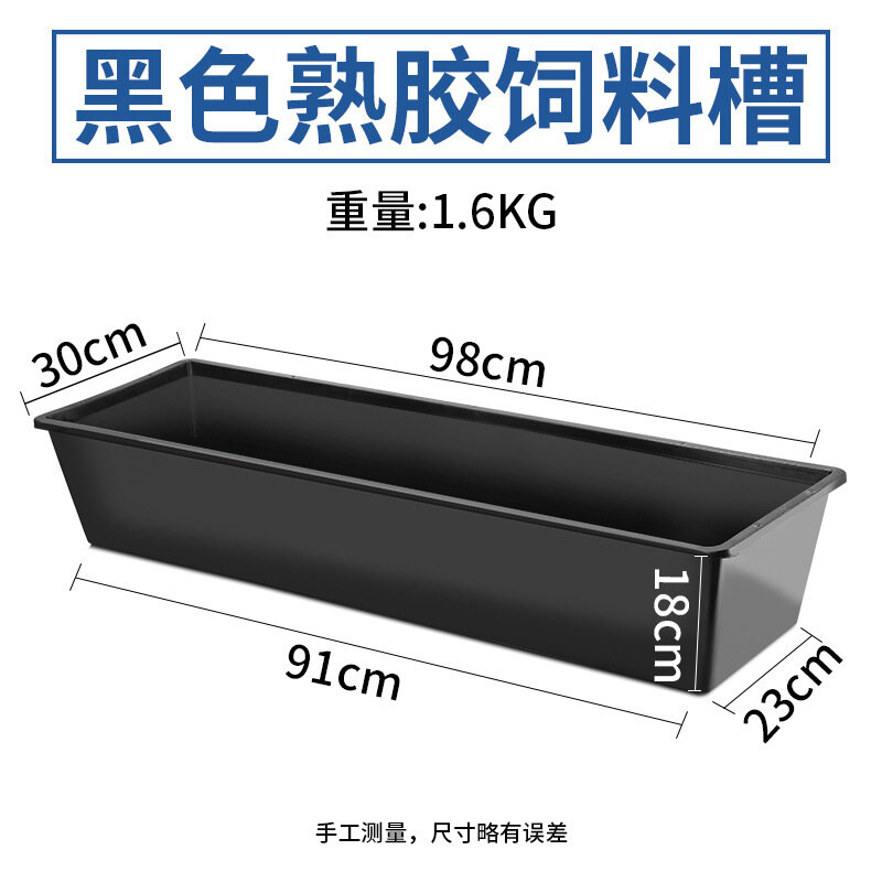 Автоматическая поилка для кур, уток, гусей, голубей, цыплят, оборудование для птицефермы, поилка для кур, уток, гусей